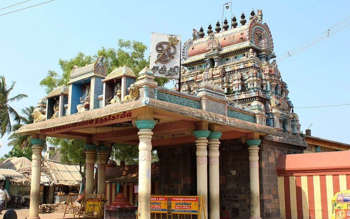 Thillai Kali Amman Temple: A Powerful Abode of Goddess Kali – Om ...
