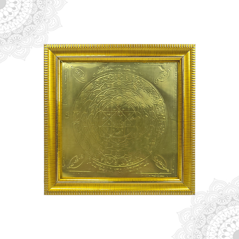 Sri Lakshmi Yantra by Om Spiritual Shop